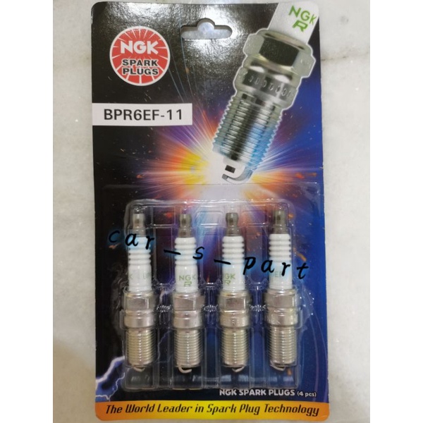 NGK Plug For Proton Gen 2, Persona, Saga Blm, Saga FLX, Satria Neo ...