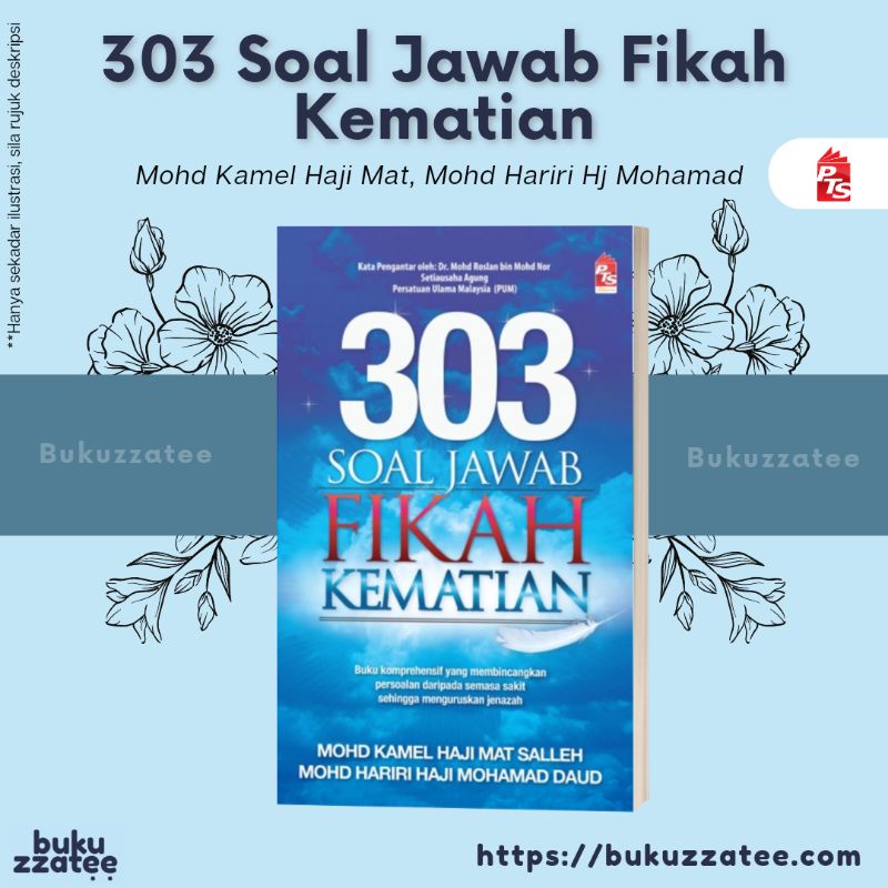 303 Soal Jawab Fikah Kematian Fiqh Fikh Kematian Tanda Kematian