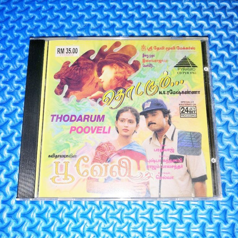 VA - Thodarum / Pooveli [1998] Tamil Audio CD | Shopee Malaysia