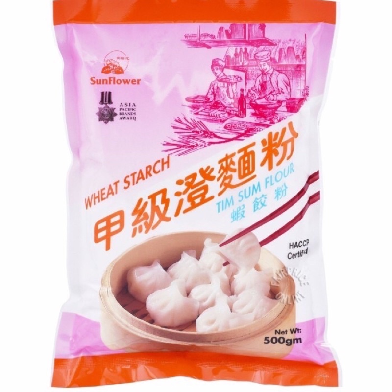 Sunflower Wheat Starch Flour/Dim Sum Flour/Premium Noodle Tang | Shopee ...
