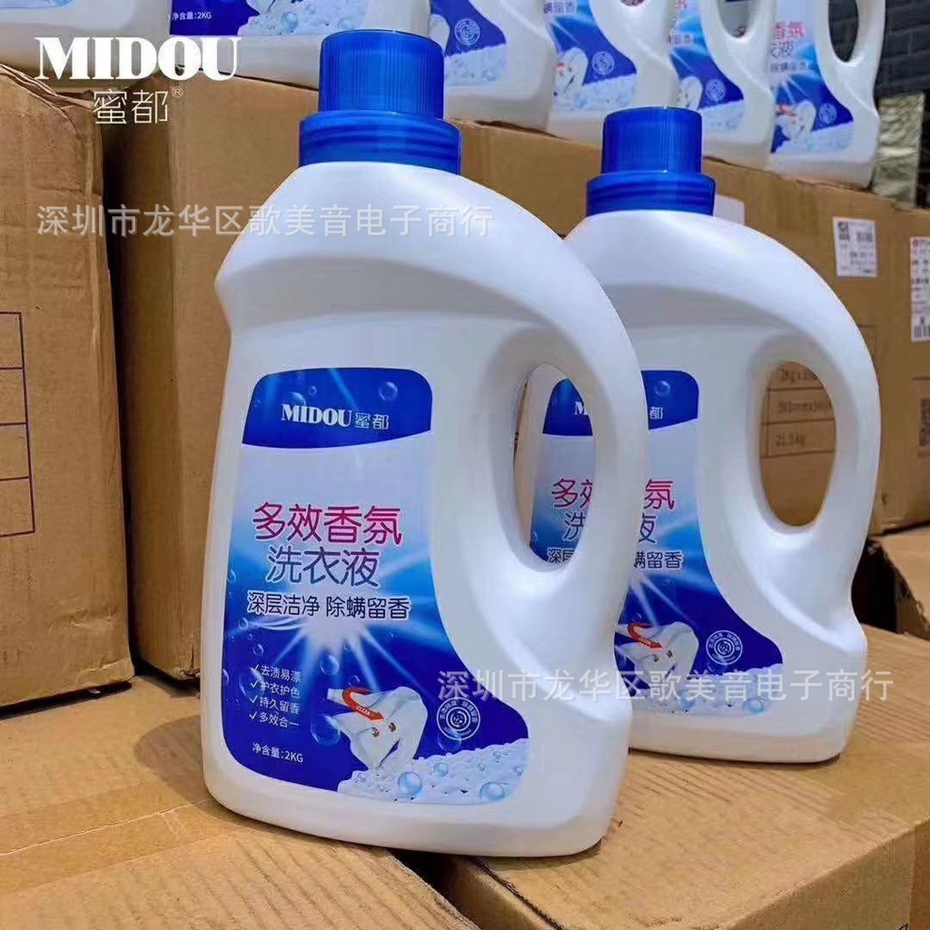 Madu, Cecair Binatu, Wangian Pelbagai Kesan, Cecair Binatu, Bersih dan ...