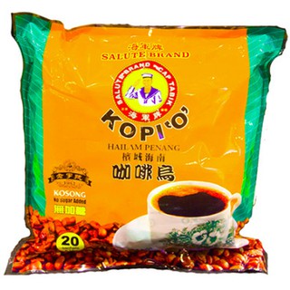 SALUTE COFFEE CAP TABIK KOPI 'O' KOSONG HAILAM PENANG (10g X 20 sachets ...