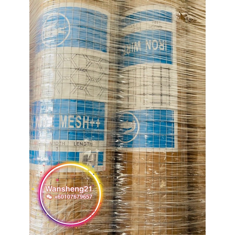 Dawai Brc gulung / wire mesh / SANGKAR ARNAB | Shopee Malaysia