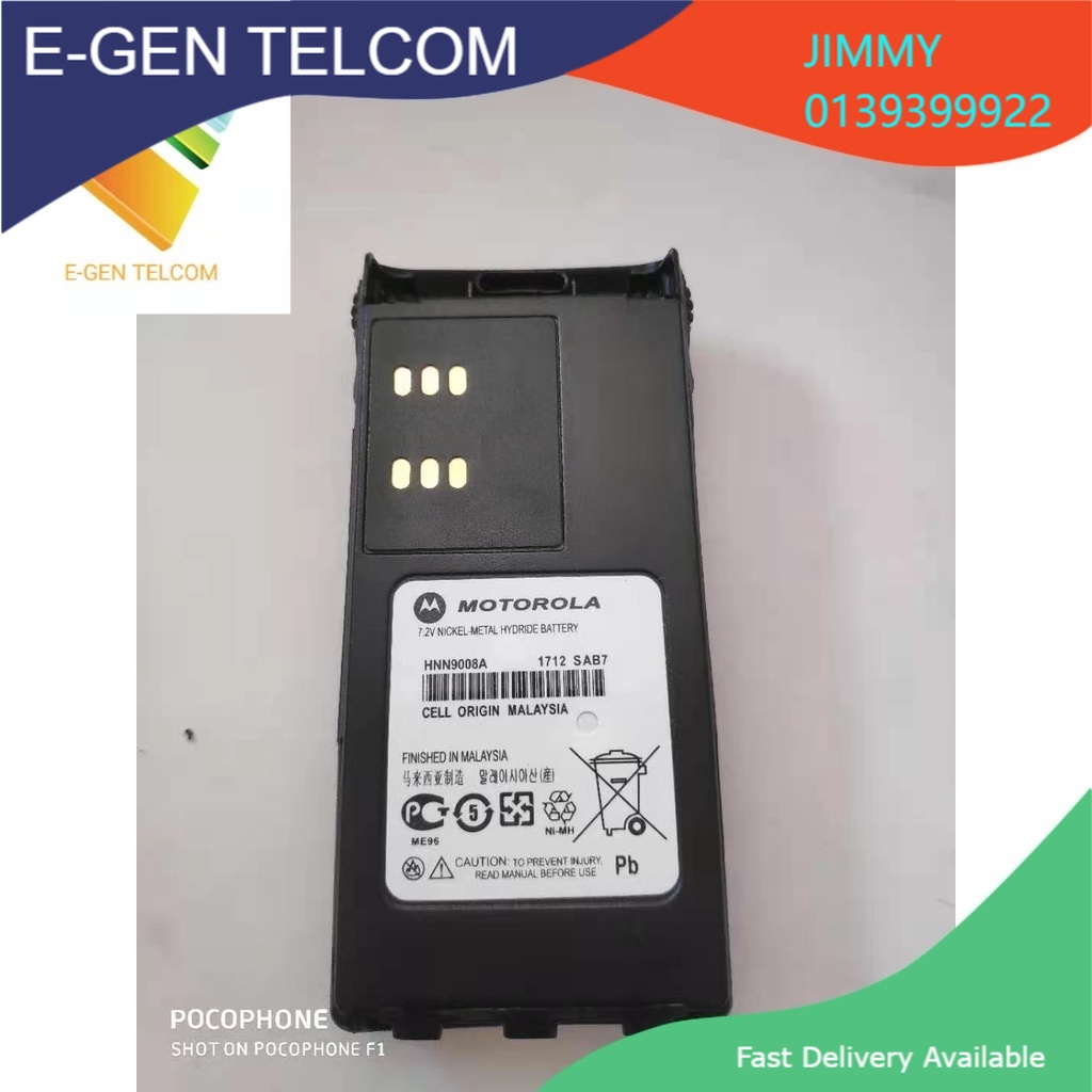 Motorola GP328 GP338 1800mAh Ni-MH battery HNN9008A | Shopee Malaysia