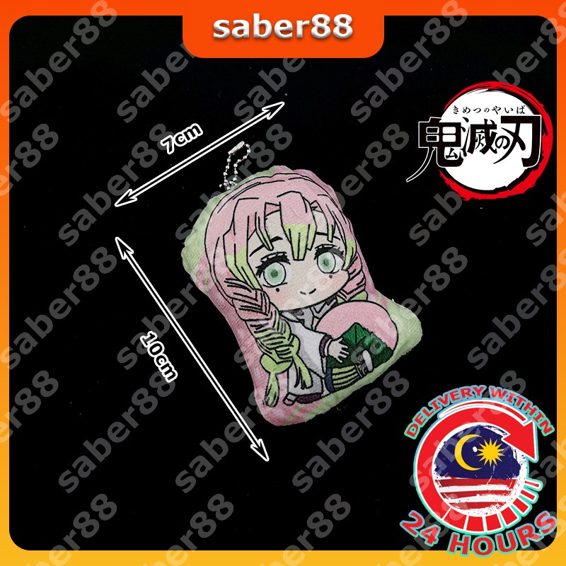 10cm Demon Slayer: Kimetsu no Yaiba Love Hashira Mitsuri Kanroji 2 ...