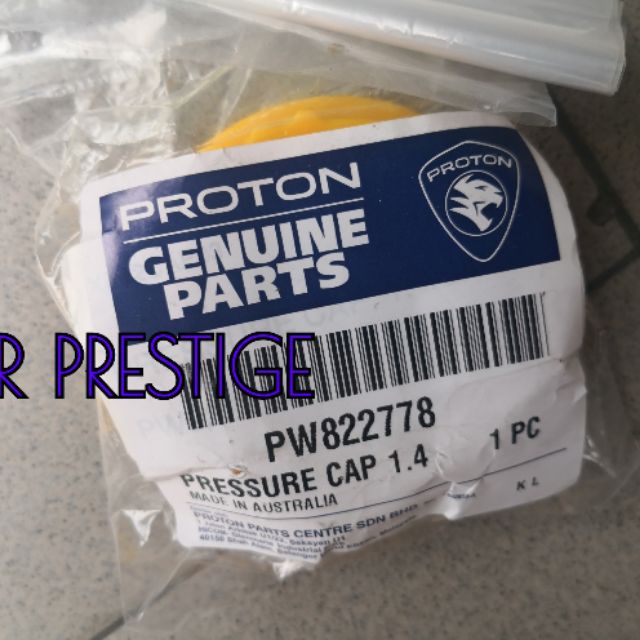 Proton Savvy radiator spare tank cap Original Australia | Shopee Malaysia