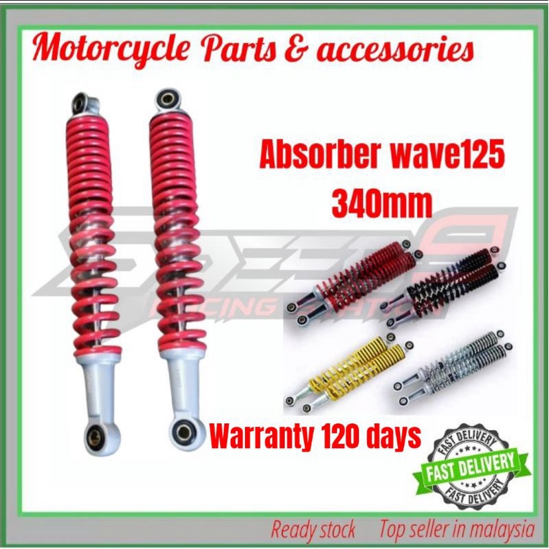 Absorber wave125 / wave100 / ex5 class / wave100r / wave 125 / wave ...