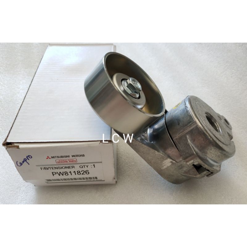 PROTON GEN2 BLM PERSONA EXORA FAN BELT TENSIONER | Shopee Malaysia