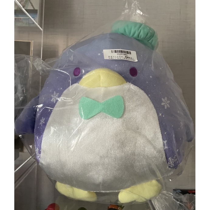 JP Tuxedo Sam sanrio-Snowscape Plushy Doll (Purple) | Shopee Malaysia