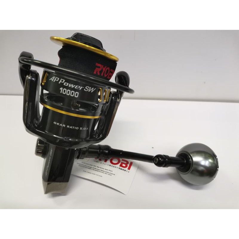RYOBI AP POWER SW REEL | Shopee Malaysia