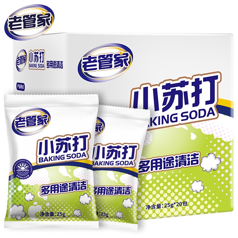 Out Butler Baking soda /edible baking soda small package(25g ...