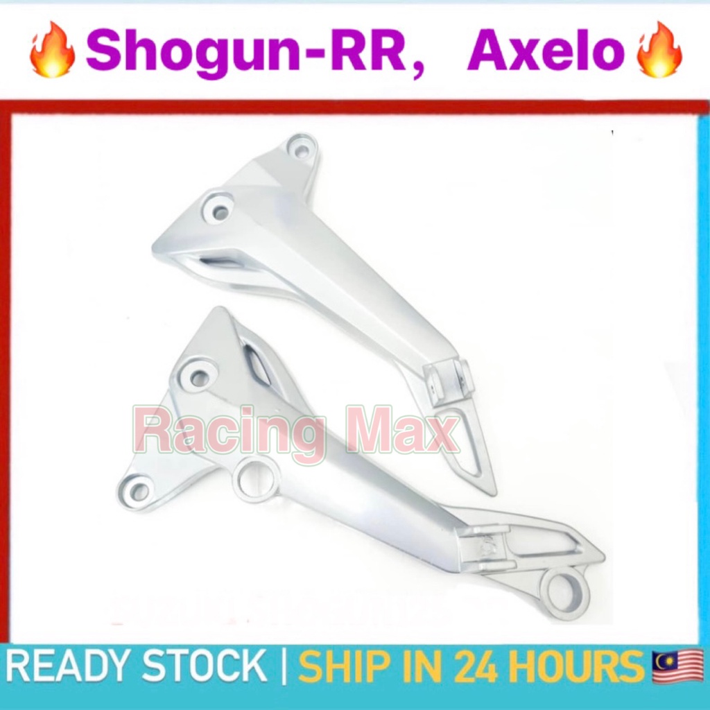 (SET) SUZUKI SHOGUN RR AXELO SHOGUN 125RR 125 REAR FOOTREST BRACKET STAY BAR BRACKET HOLDER ...