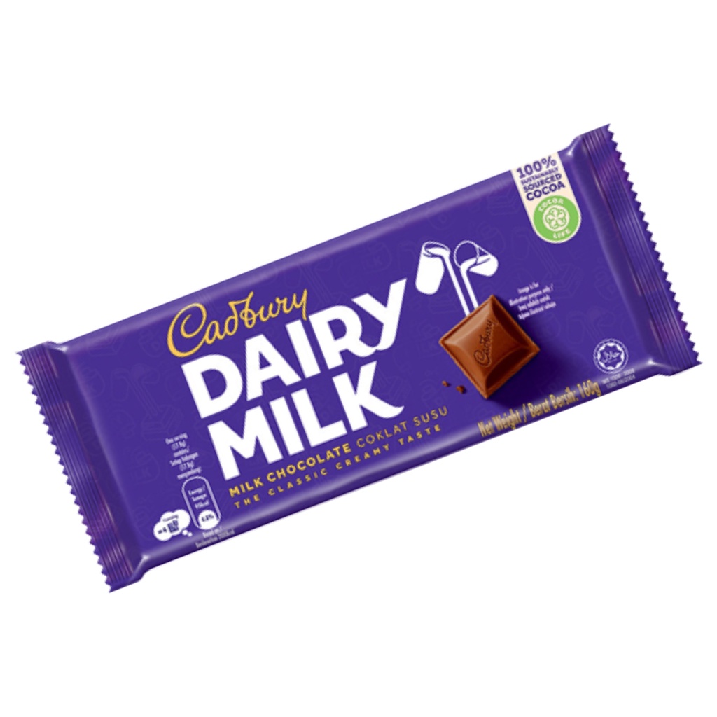 Cadbury Dairy Milk Plain 160g | Shopee Malaysia