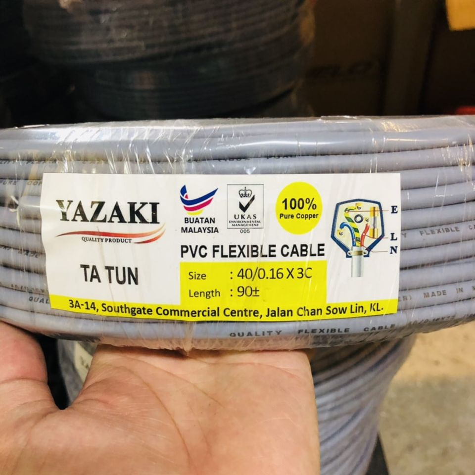 1 Meter YAZAKI Insulated Cable Wire PVC Flexible Cable 3C x 40/0.16 ...