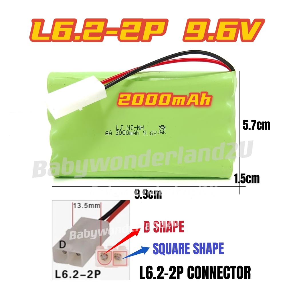 Bateri Kereta Kontrol RC Remote Control Car Rechargeable Battery USB ...