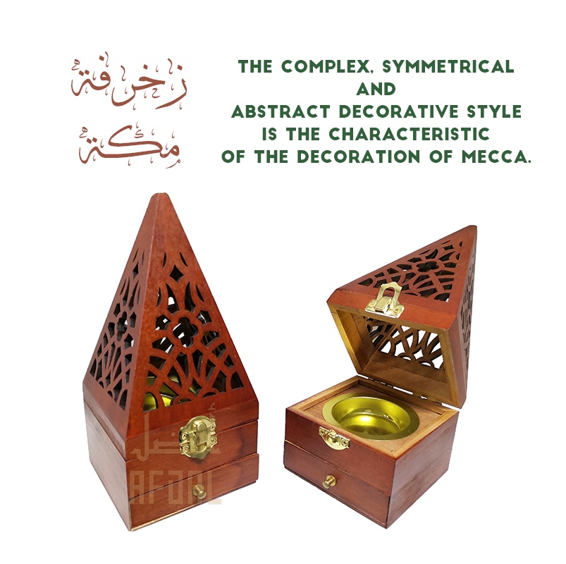 AFDAL 💚 MABKHARA MAKKAH Piramid Bakhoor Burner Incense Burner Arab ...