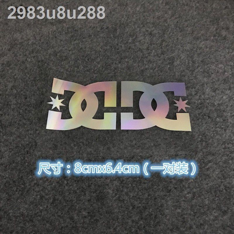 saga lampSailor Moon Flying Car Sticker Hexagonal Colorful Laser ...