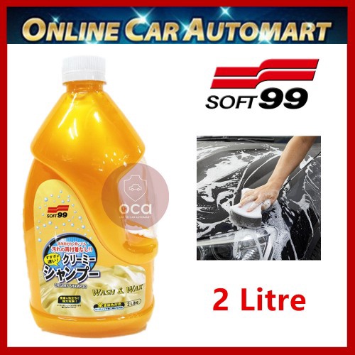 ( Free Gift ) Soft99 Soft 99 Creamy Car Shampoo Wash & Wax Or Car Wash 2000ML/ 2Litre | Shopee ...