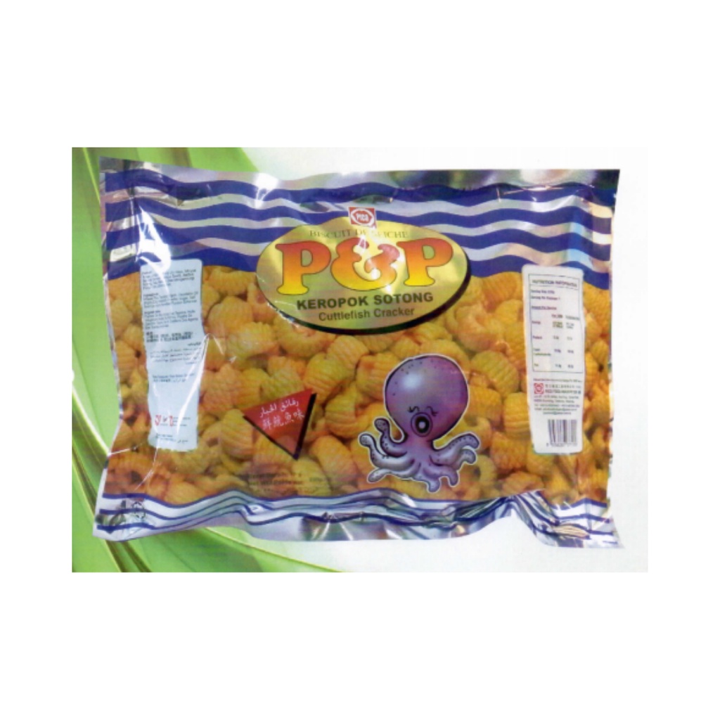 Pico Assorted Snacks (220G) | Shopee Malaysia