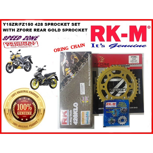 Y15ZR / FZ150 SPROCKET SET / RK 428KLO ORING CHAIN + RKM 428 FRONT ...