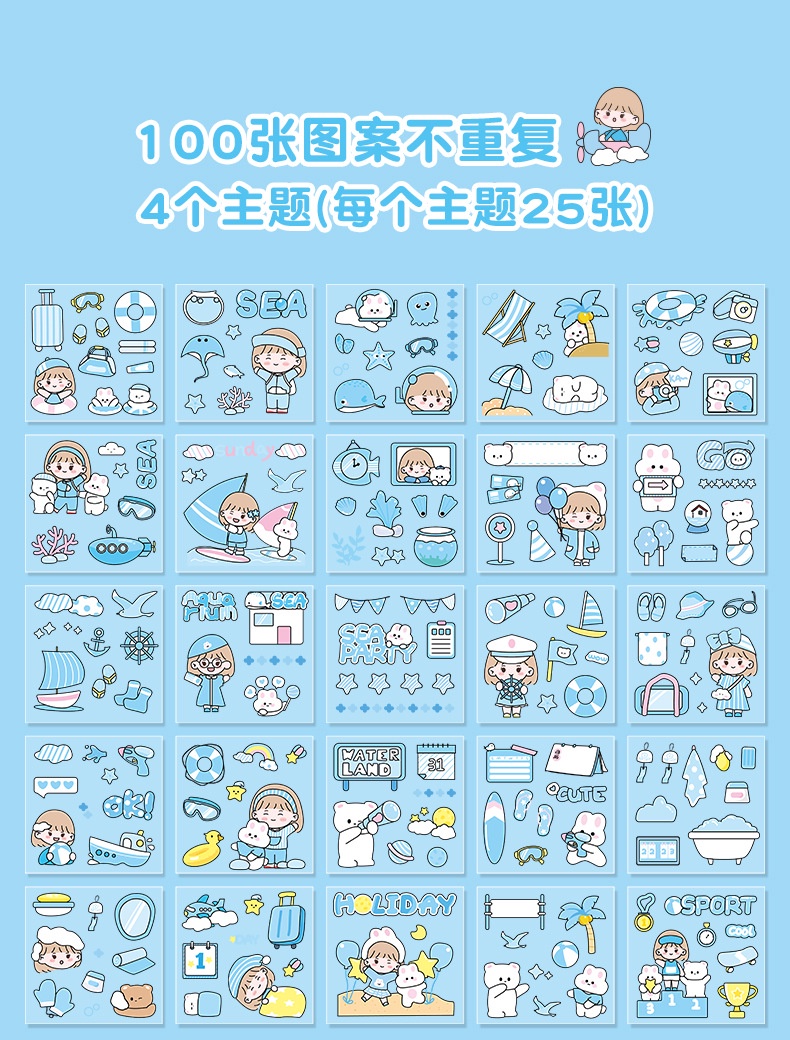 Stickers Asthetic Stickers 800PCS/100SHEETS Colorful Vinyl Cute ...