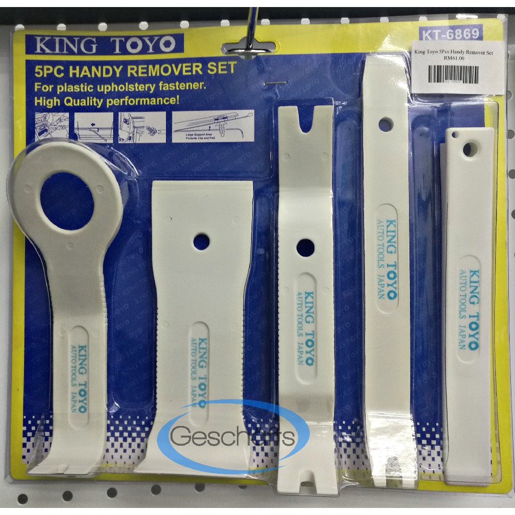 King Toyo 5Pcs Handy Remover Set | Shopee Malaysia
