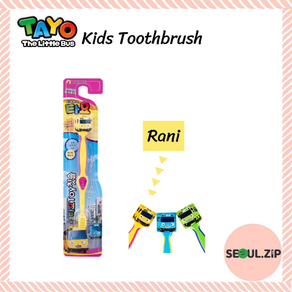 [Tayo the little bus] Tayo bus character kids toothbrush made in Korea ...