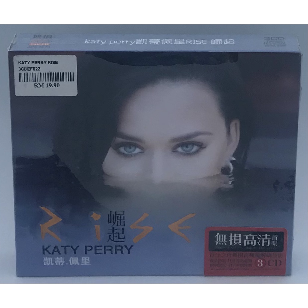 MUSIC CD ENGLISH : KATY PERRY (3CD) | Shopee Malaysia