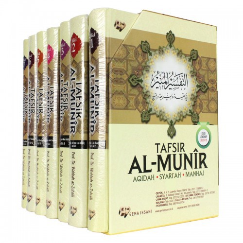 Tafsir Al-Munir Susunan oleh Dr. Wahbah Az-Zuhaili / Edisi Terjemahan Lengkap 15 Jilid [Cetakan ...