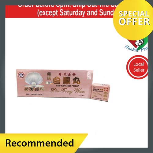Popular Product [ LOCAL READY STOCKS ] NAM HIN PEARL POLLEN PAI FONG ...
