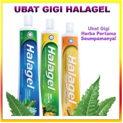 Halagel Non-Fluoridated Toothpaste, Herbal Blast - Herbal Green ...