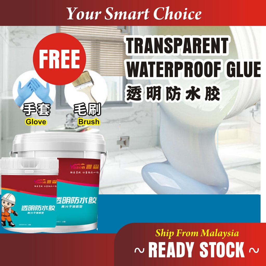 YSC Yasen Transparents Waterproof Glue (comes with brush+glove) Wall ...