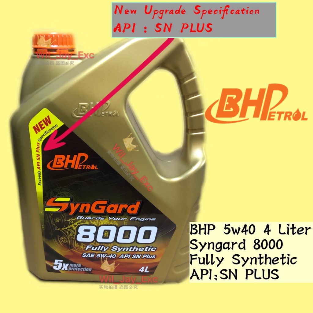 BHP 8000 4 LITER SYNGARD 8000 5W40 ENGINE OIL FULLY SYNTHETIC API: SN ...