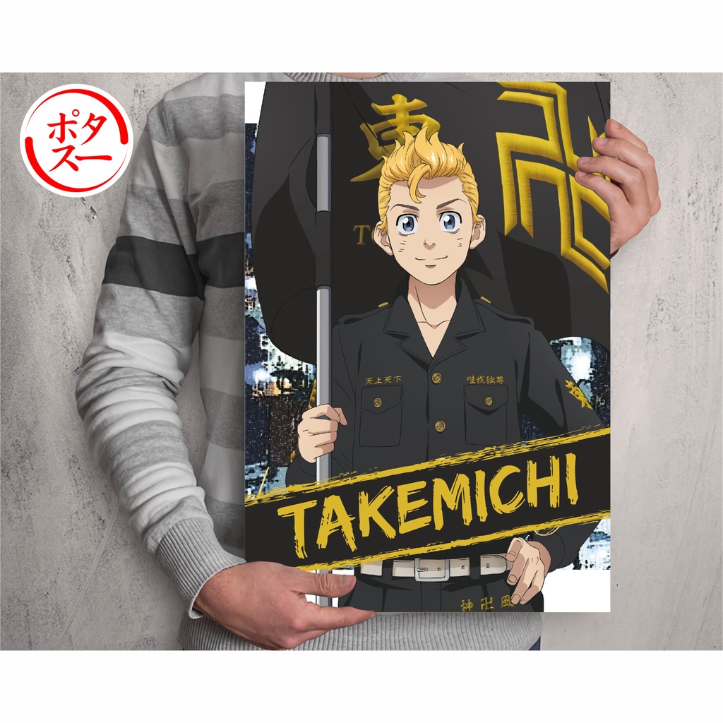 Tokyo Revengers Anime Poster Collection Takemichi Mikey Draken Baji