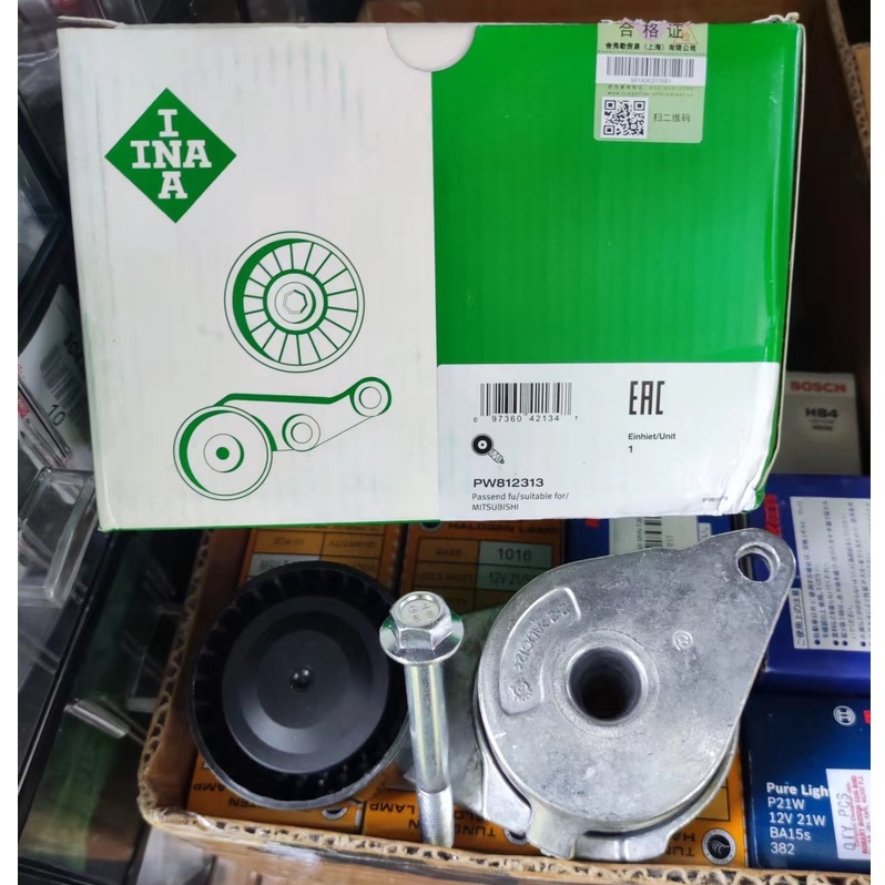 PROTON SAGA FLX/BLM FAN BELT TENSIONER 100% ORIGINAL OEM INA F-578856 ...