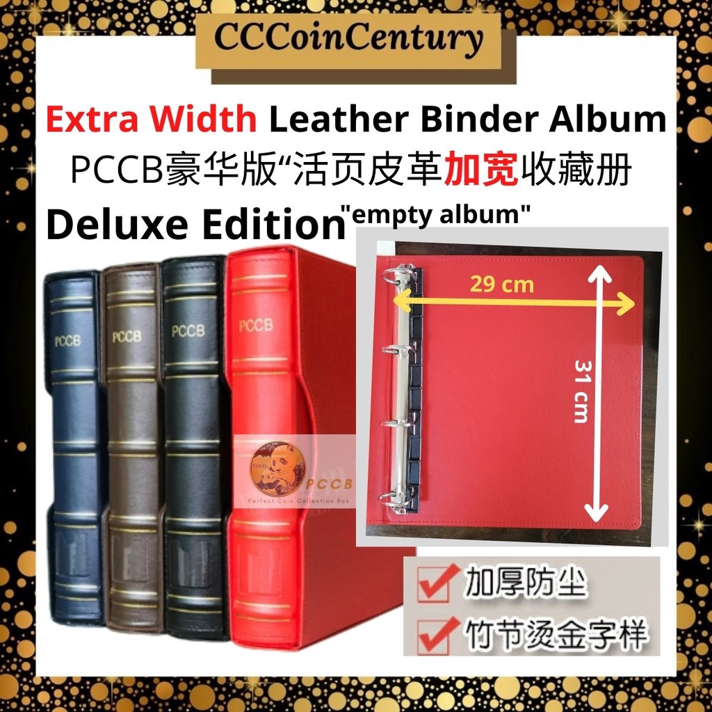 PCCB Widened 4-ring Folder Binder With Cover -File lebih Lebar ...