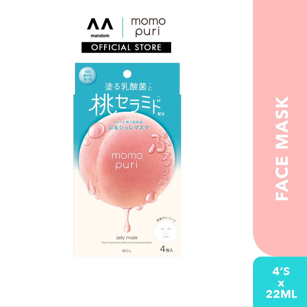 MOMOPURI Jelly Mask 4s x 22ml (momopuri jelly mask, jelly mask, jelly ...