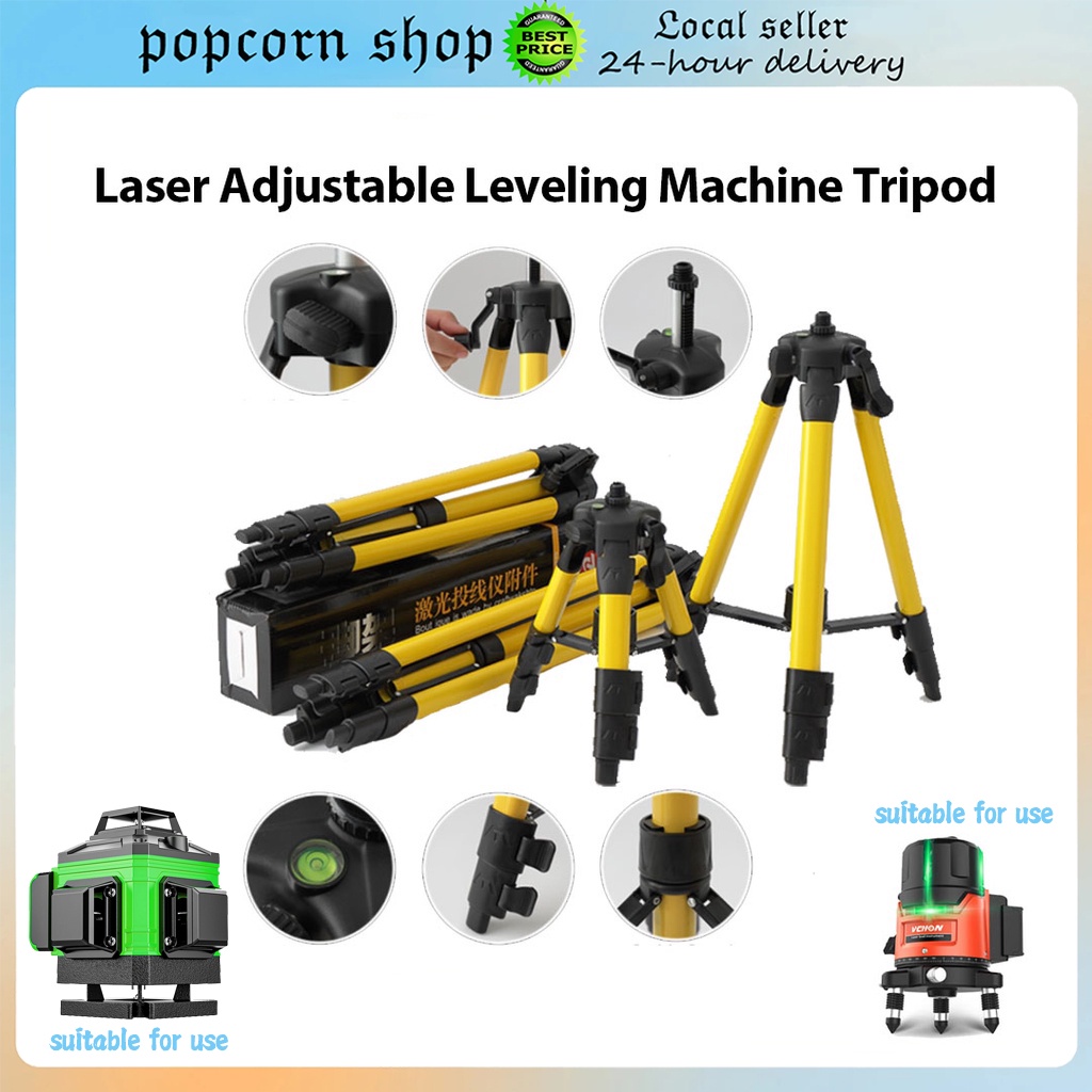 MY Stock🌱1.2m Laser Level Machine Tripod Stand Adjustable Adjustment ...