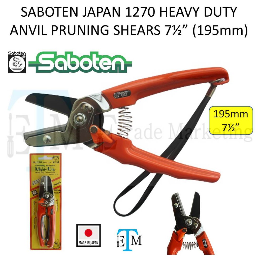 SABOTEN JAPAN 1270 HEAVY DUTY ANVIL PRUNING SHEARS 71/2inch (195mm ...