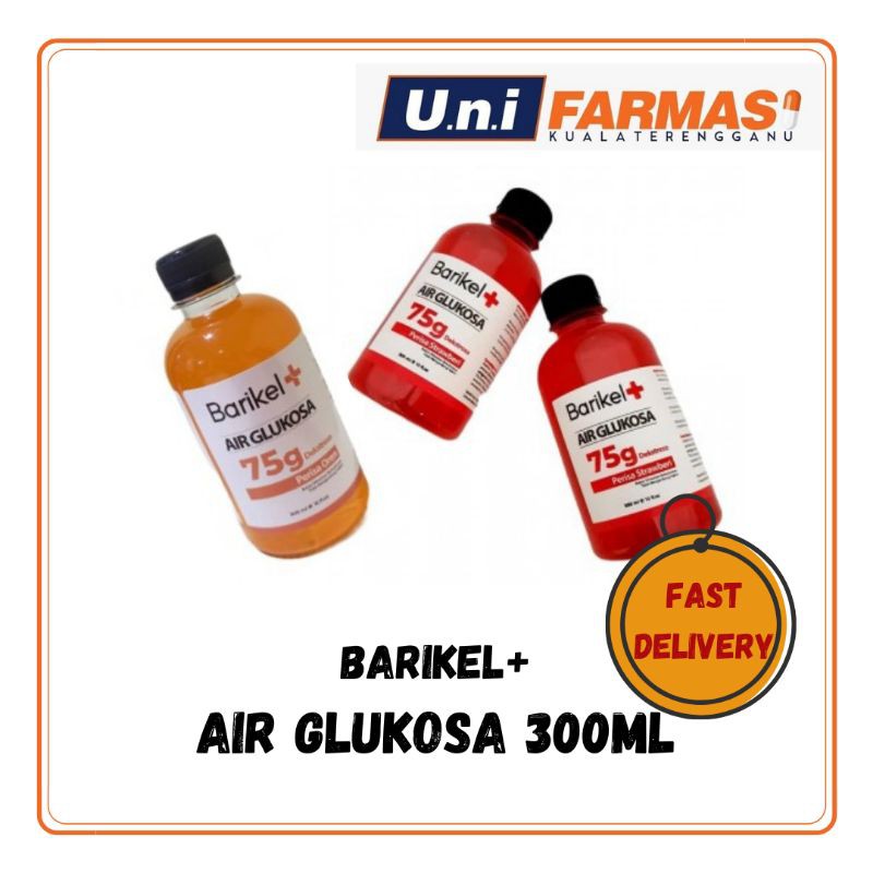 [ BUY 1 FREE 1 / READY STOCK ] AIR GULA IBU MENGANDUNG BARIKEL+ AIR ...