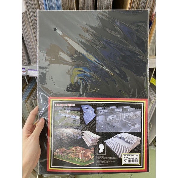PVC black model board | 1mm [A3,A2] | Shopee Malaysia