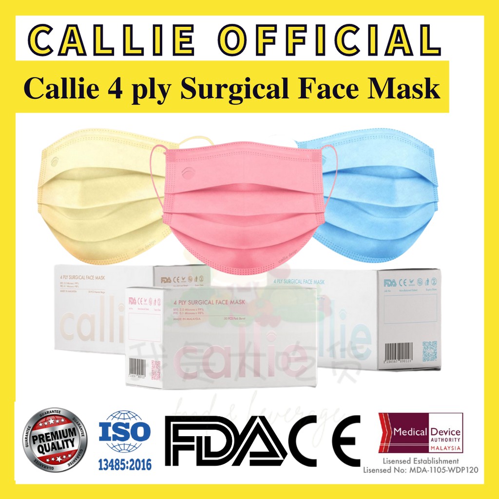 [ READY STOCK批发 ] 𝐂𝐚𝐥𝐥𝐢𝐞 𝟒 𝐩𝐥𝐲 𝐒𝐮𝐫𝐠𝐢𝐜𝐚𝐥 𝐅𝐚𝐜𝐞 𝐌𝐚𝐬𝐤 50pcs BFE ≥ 99% PFE ≥ ...