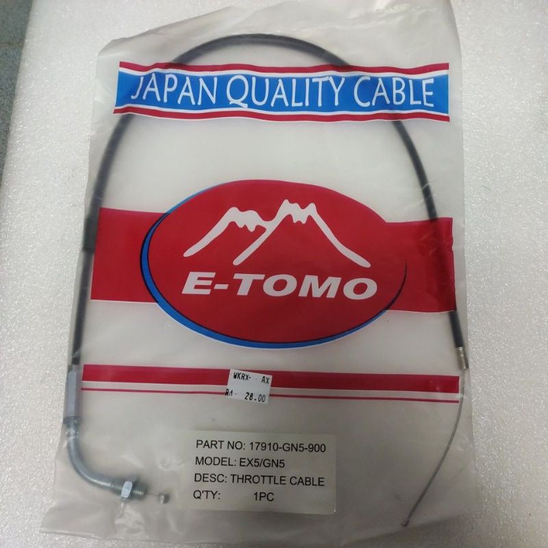 Cable throttle cable minyak tali minyak honda ex5 high power ex5 dream ...