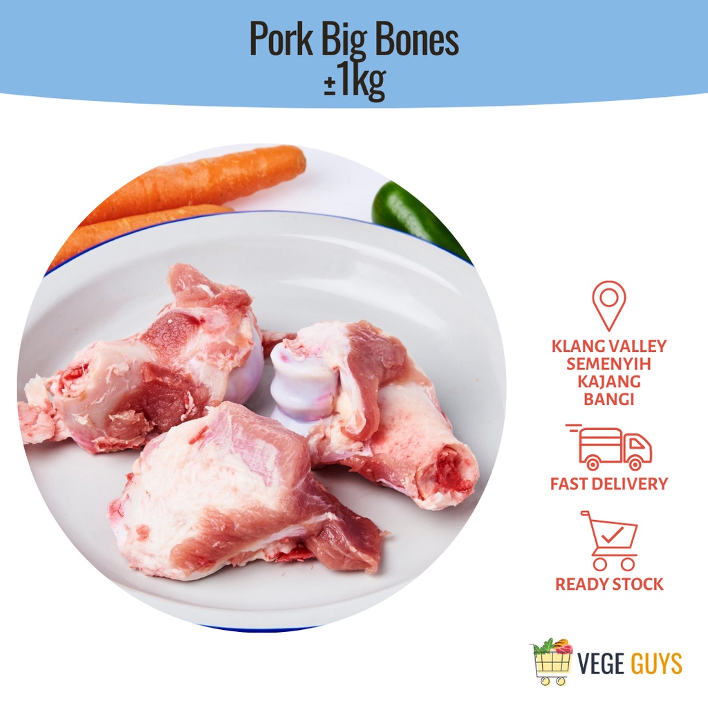 Pork Big Bones 大骨 (+/- 1kg) | Shopee Malaysia