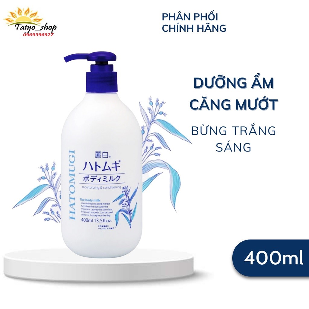 Hatomugi Body Milk Brightening Night Lotion 400ml | Shopee Malaysia