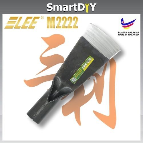 SAMLEE M2222 Chop Kelapa Sawit (Kepala sahaja) / DIY Tools Oil Palm ...