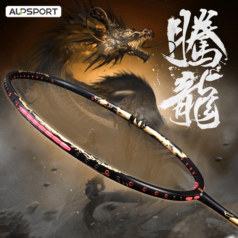 ALP JL 8U 62g Max 35 Lbs Strung Golden Dragon Winding 100% Full Carbon ...