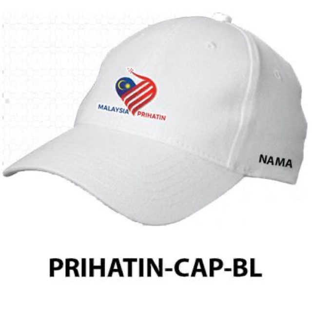 Topi Malaysia Prihatin ( Putih ) | Shopee Malaysia
