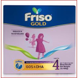 Friso Gold Step 4 1.2kg New Packing ( EXP2026 ) | Shopee Malaysia