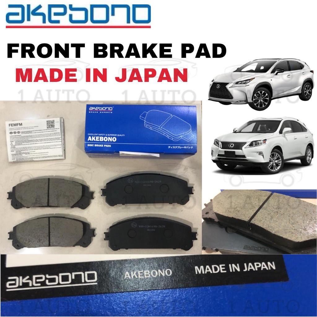 (MADE IN JAPAN) AKEBONO FRONT BRAKE PAD LEXUS NX200t AGZ15 LEXUS RX270 ...